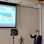 IFA法人MK3株式会社