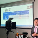 IFA法人MK3株式会社